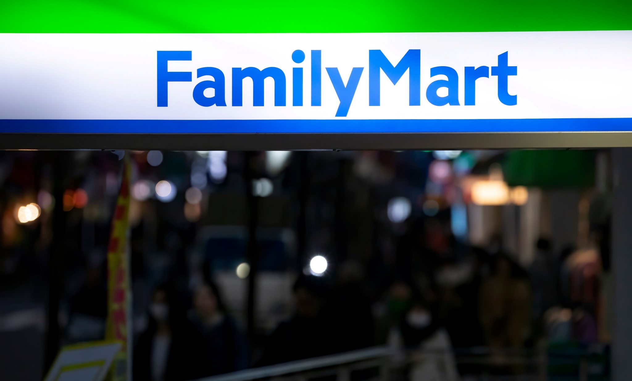 FamilyMart's Journey - Daisy Software Solution